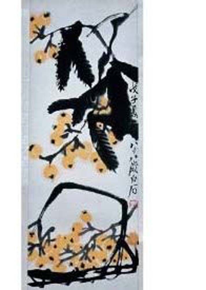 1000 CHI PAI-SHIH, PIPA'S FRUIT - Puzzles Tu Me Completas